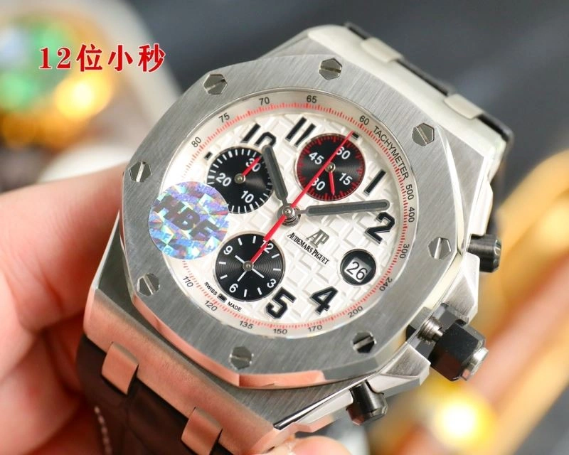 Factory-made AP Watches