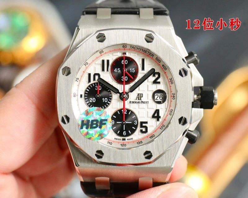 Factory-made AP Watches