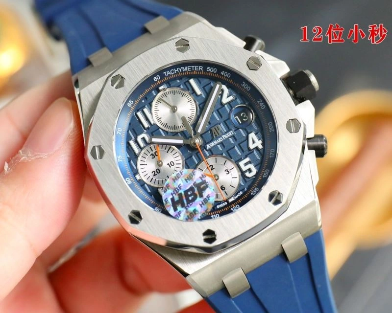 Cut-rate AP Watches