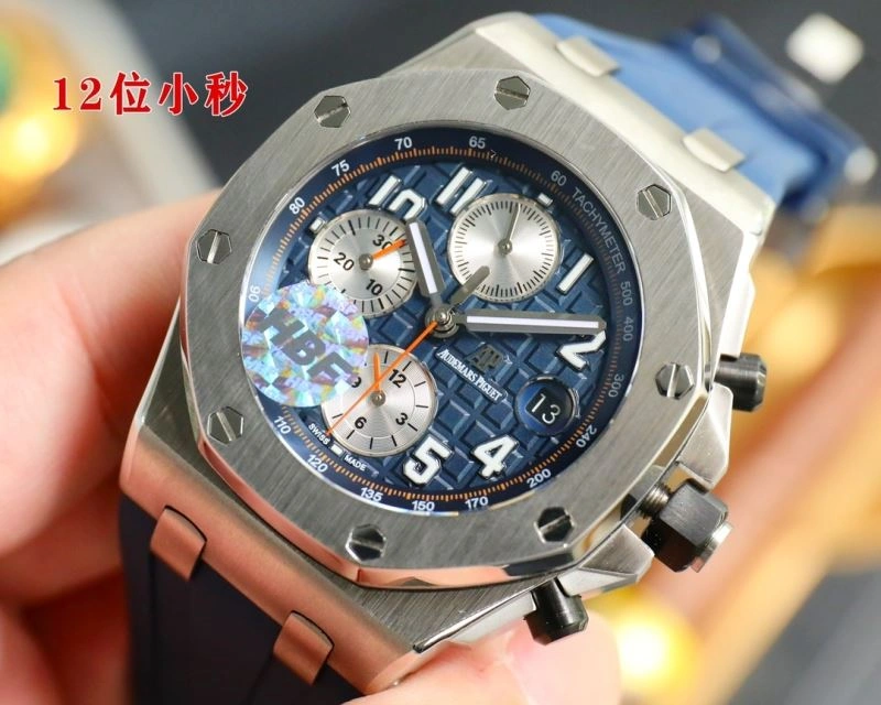 Cut-rate AP Watches