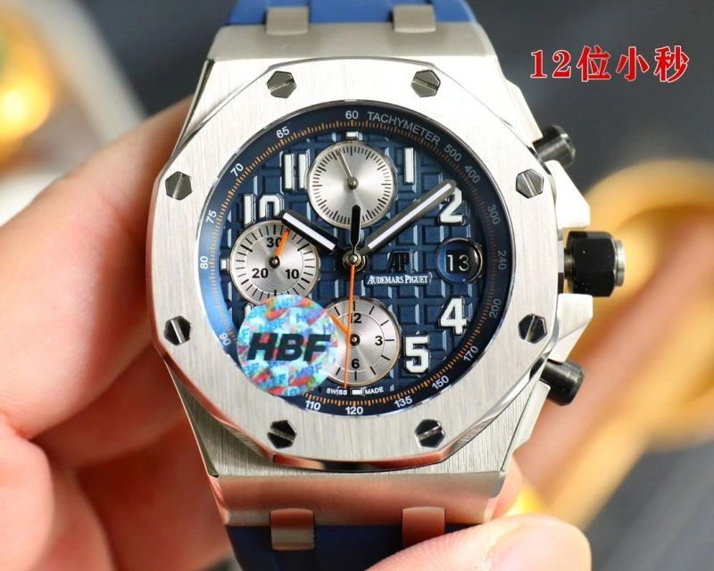 Cut-rate AP Watches