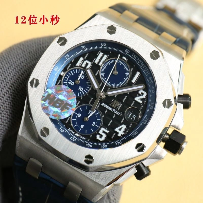 Inexpensive AP Watches