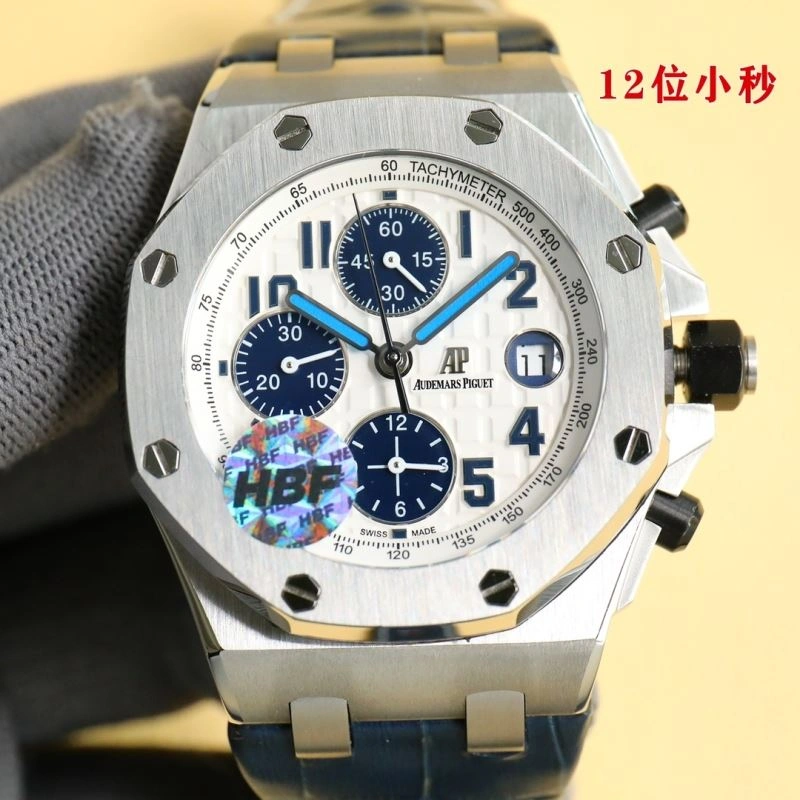 Precise copy AP Watches