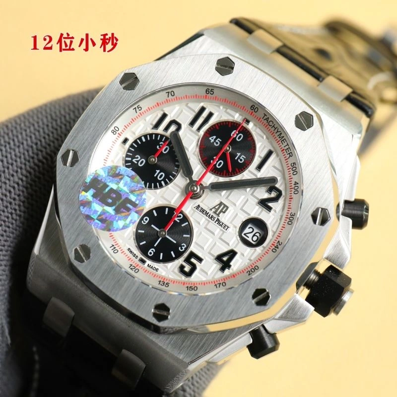 Low-cost AP Watches
