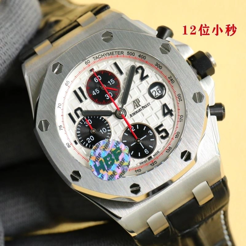 Low-cost AP Watches