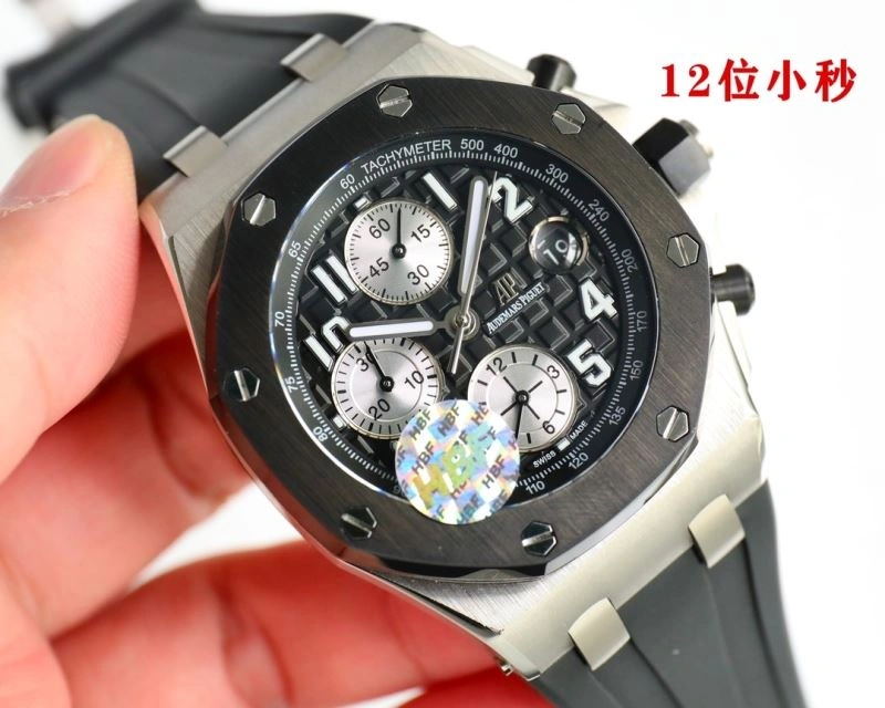 AP Watches