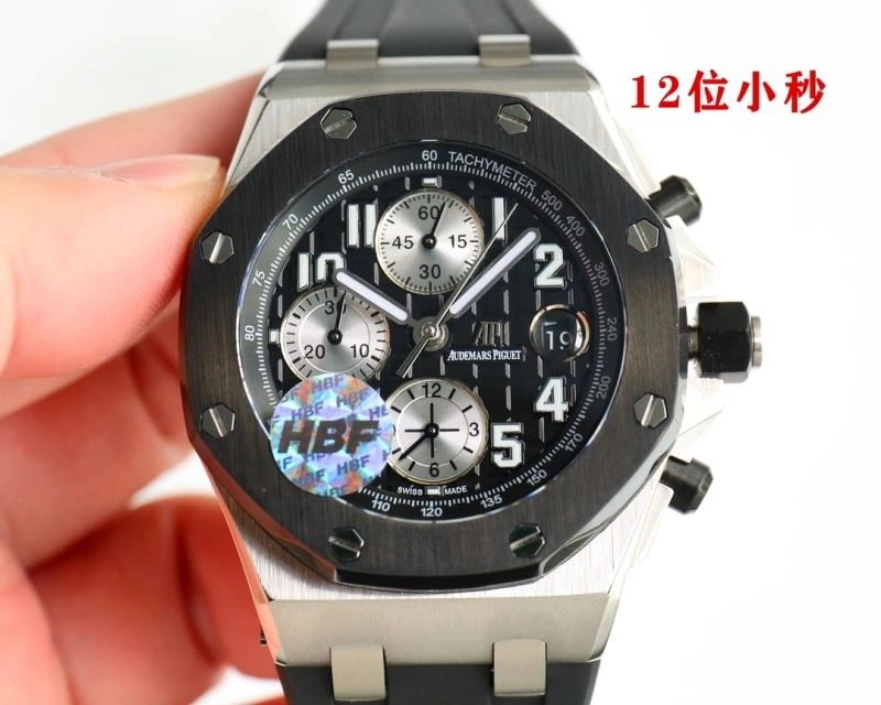 1:1 copy AP Watches