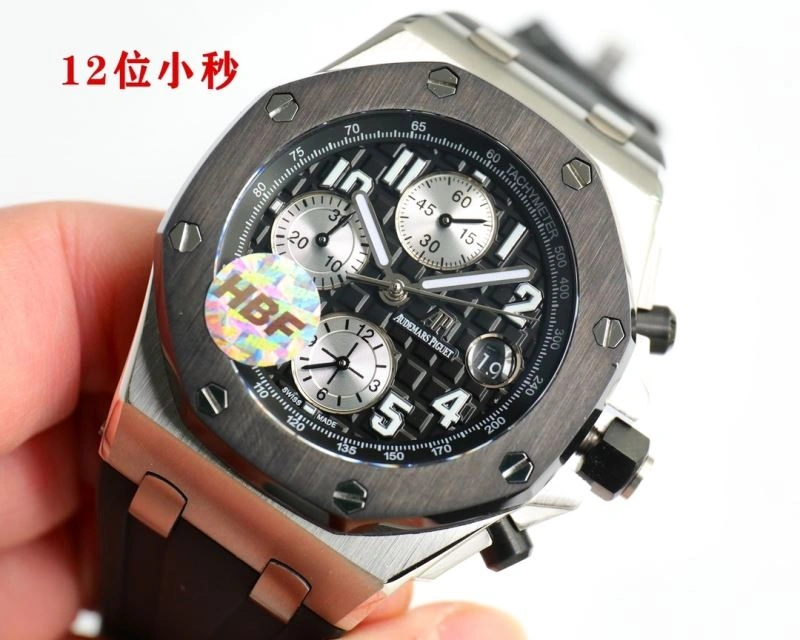 1:1 copy AP Watches