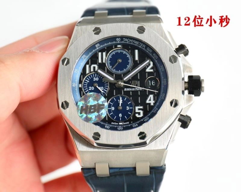 Exact replica AP Watches