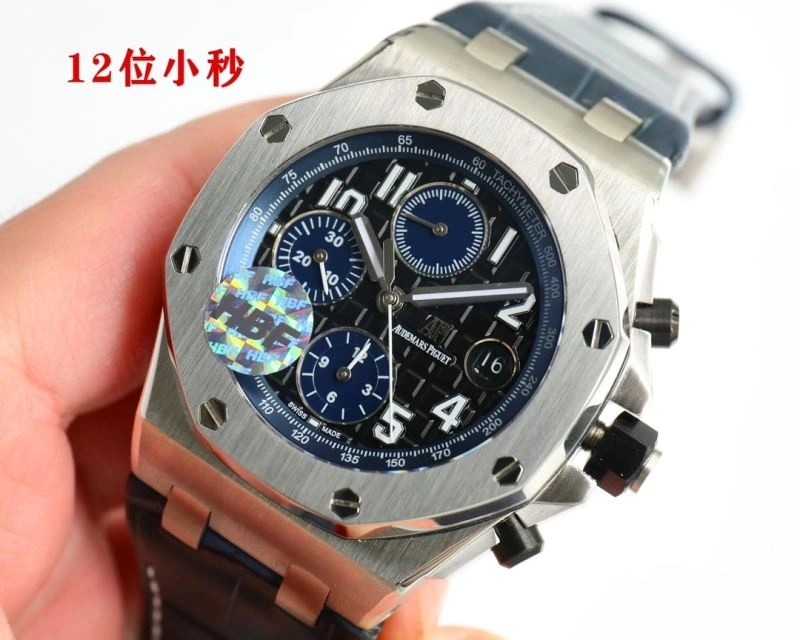 Exact replica AP Watches