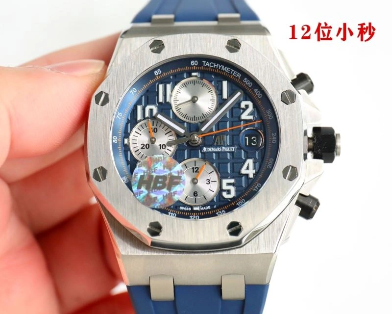 1:1 copy AP Watches