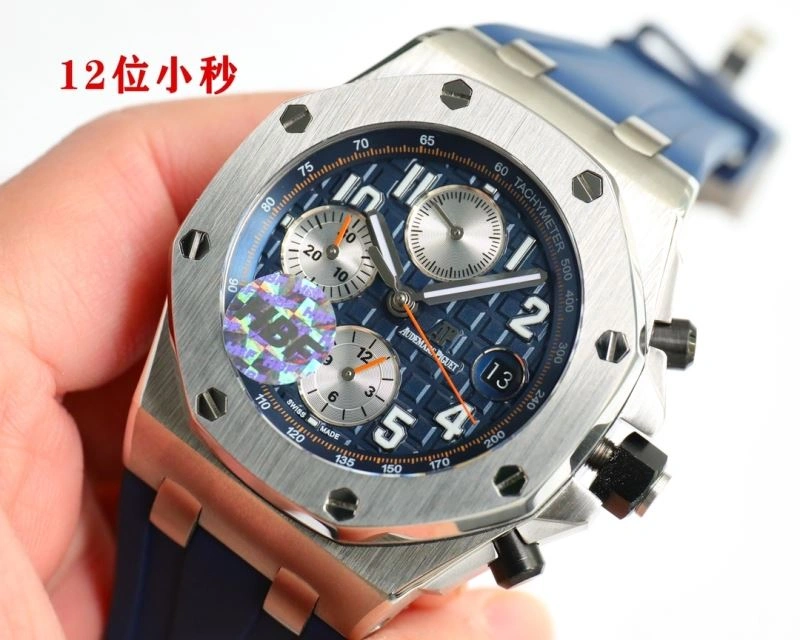 1:1 copy AP Watches
