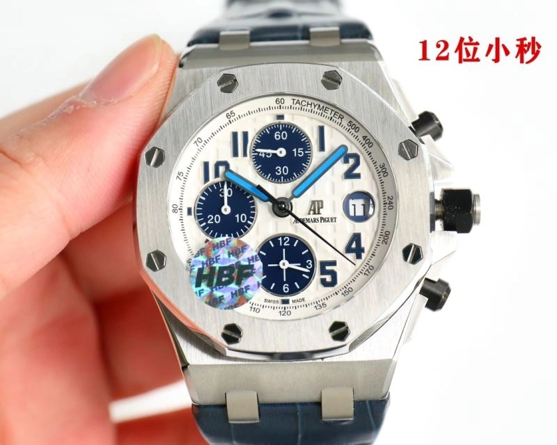 Brand-authenticated AP Watches