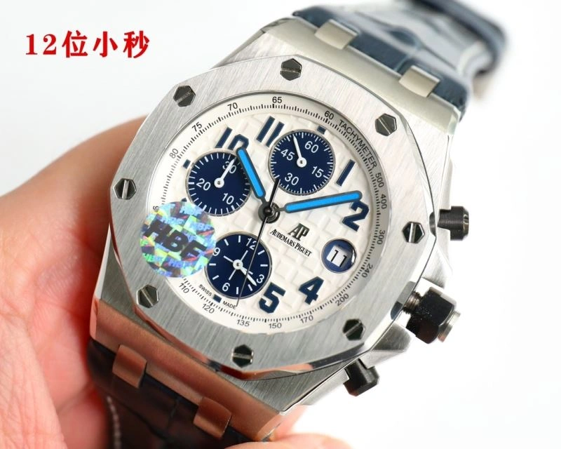Brand-authenticated AP Watches