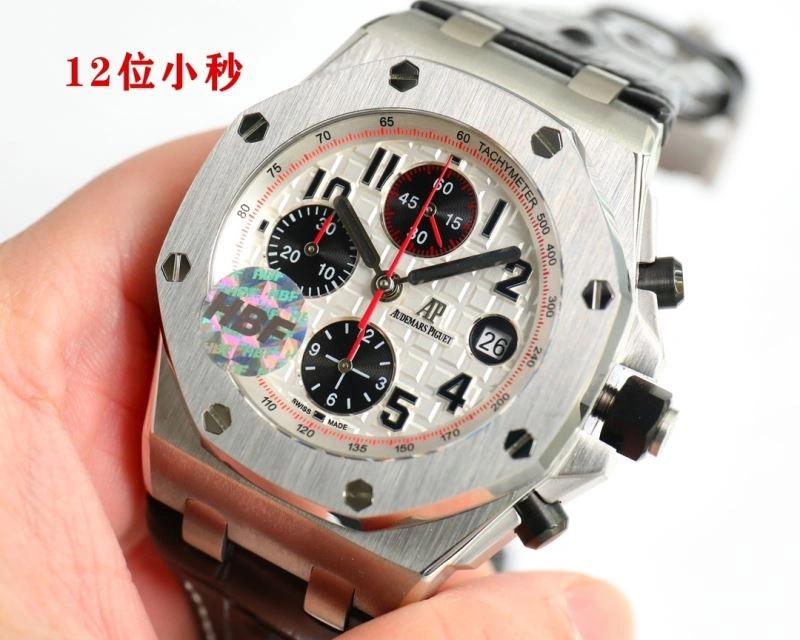 OEM AP Watches