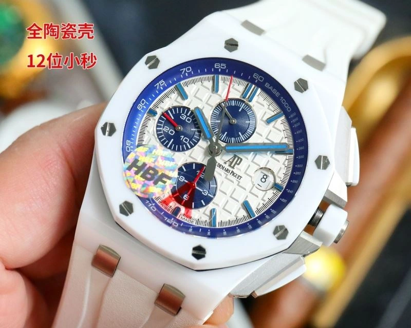Original AP Watches