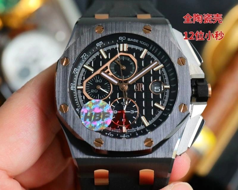 Brand-authenticated AP Watches