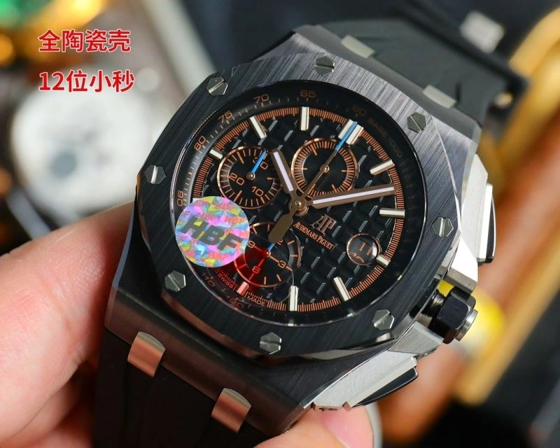 Genuine AP Watches