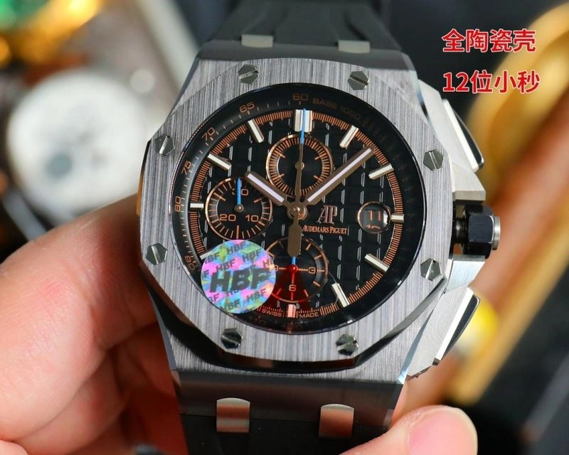 Genuine AP Watches