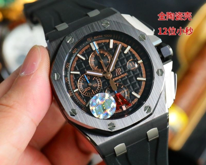 Genuine AP Watches