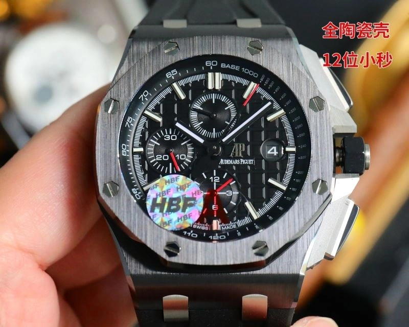 OEM AP Watches