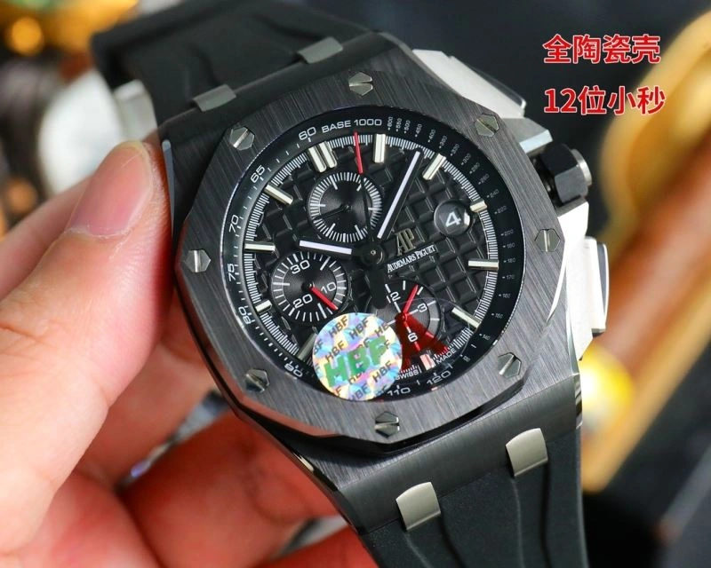 OEM AP Watches