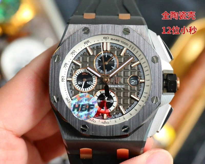 Official AP Watches