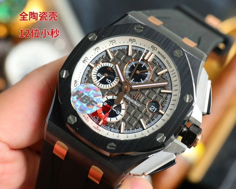 Official AP Watches