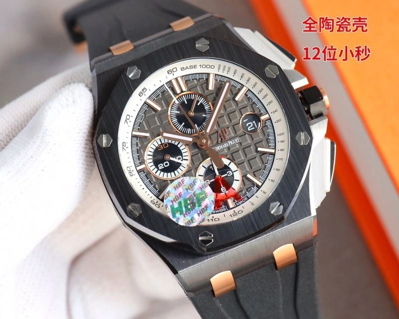 AP Watches