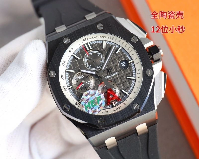 Top match AP Watches