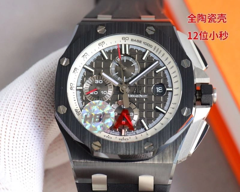 Top match AP Watches