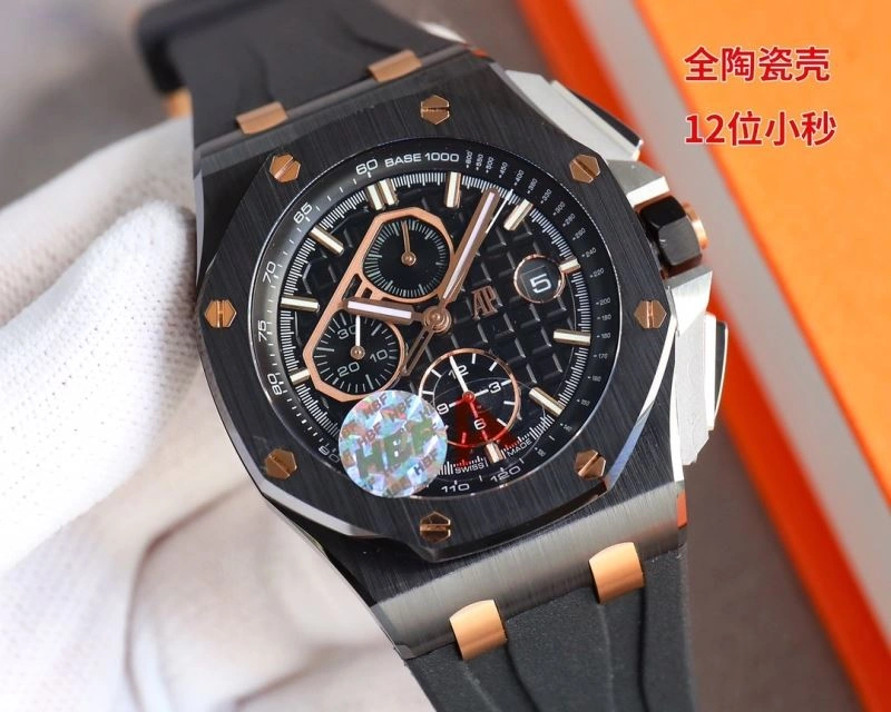AP Watches