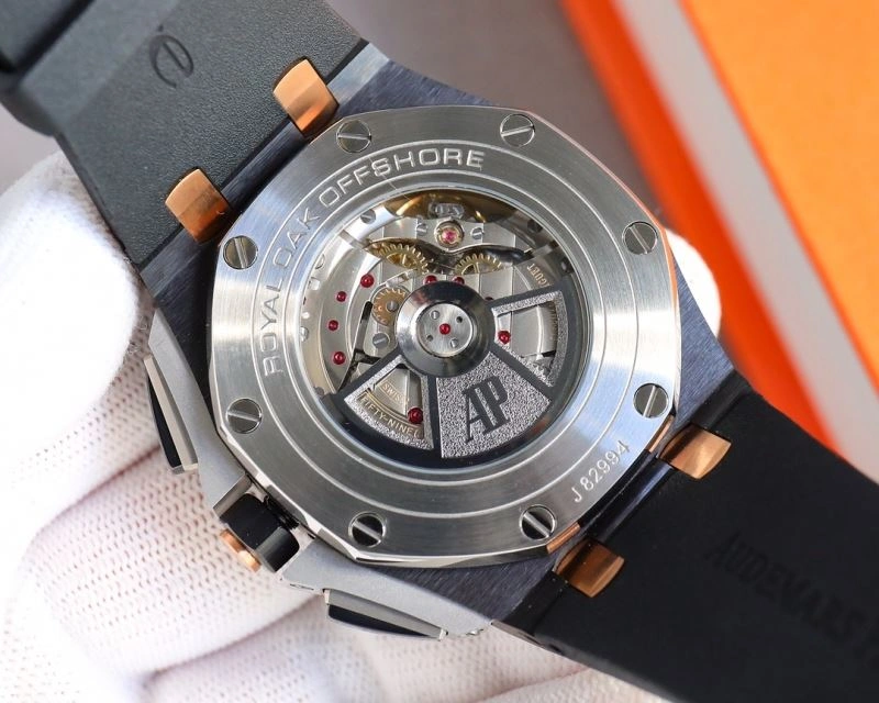 High fidelity AP Watches