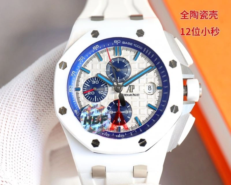 Reasonably priced AP Watches