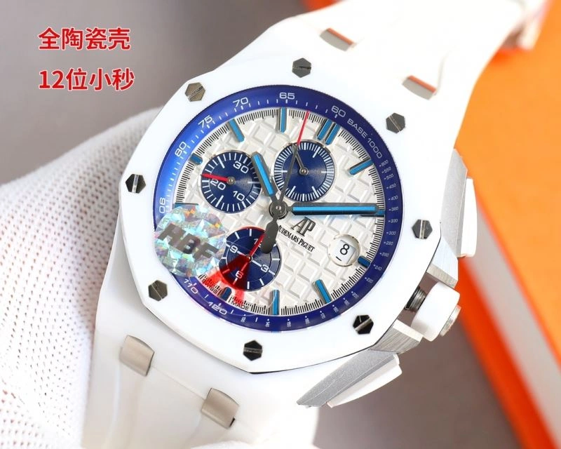 Reasonably priced AP Watches