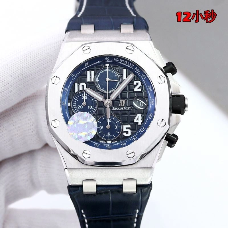 Brand-original AP Watches