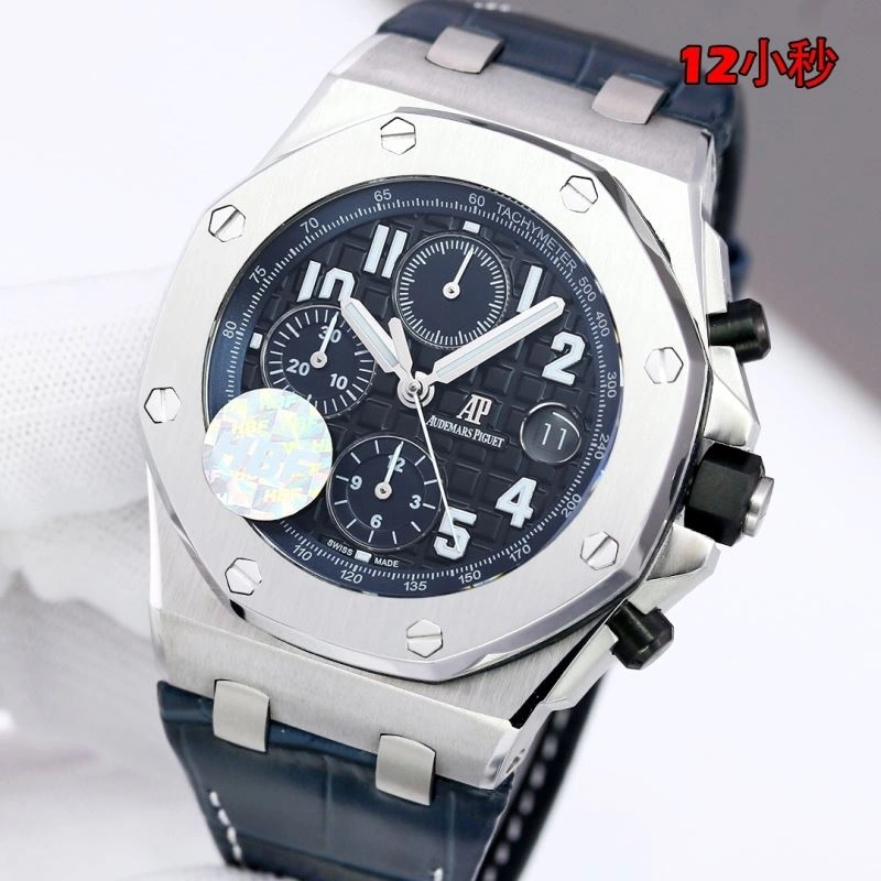 Brand-original AP Watches
