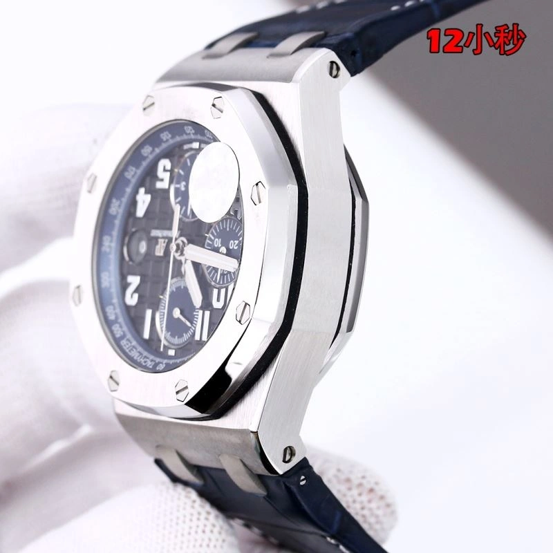 Brand-original AP Watches