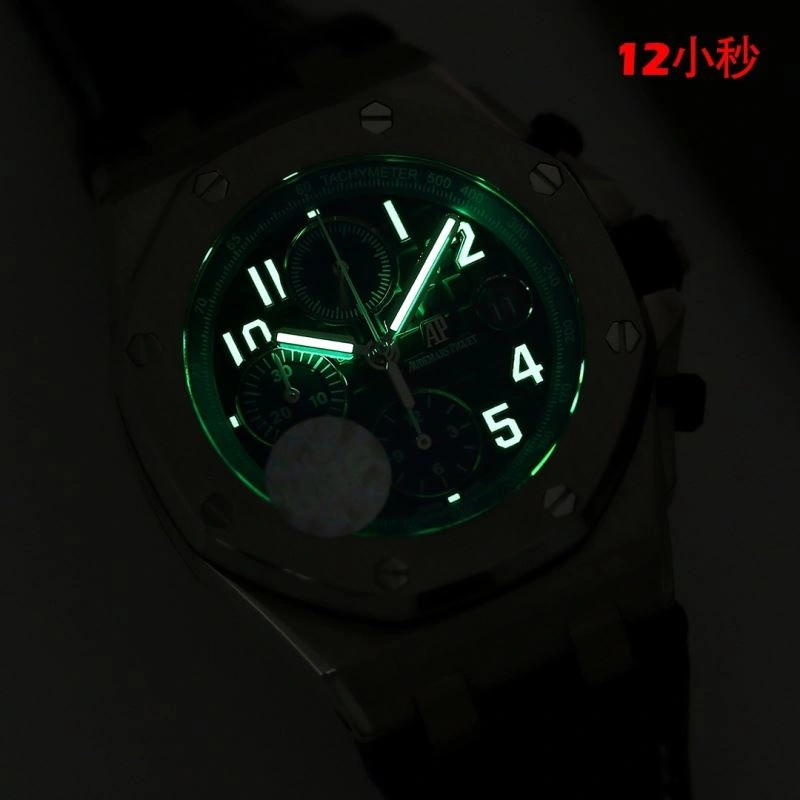 Brand-original AP Watches
