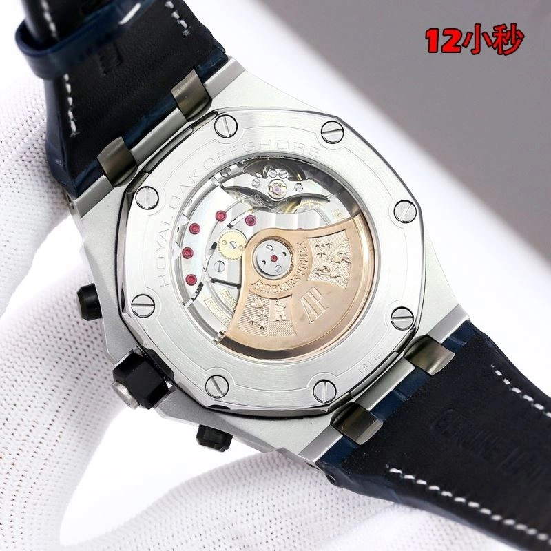 Brand-original AP Watches