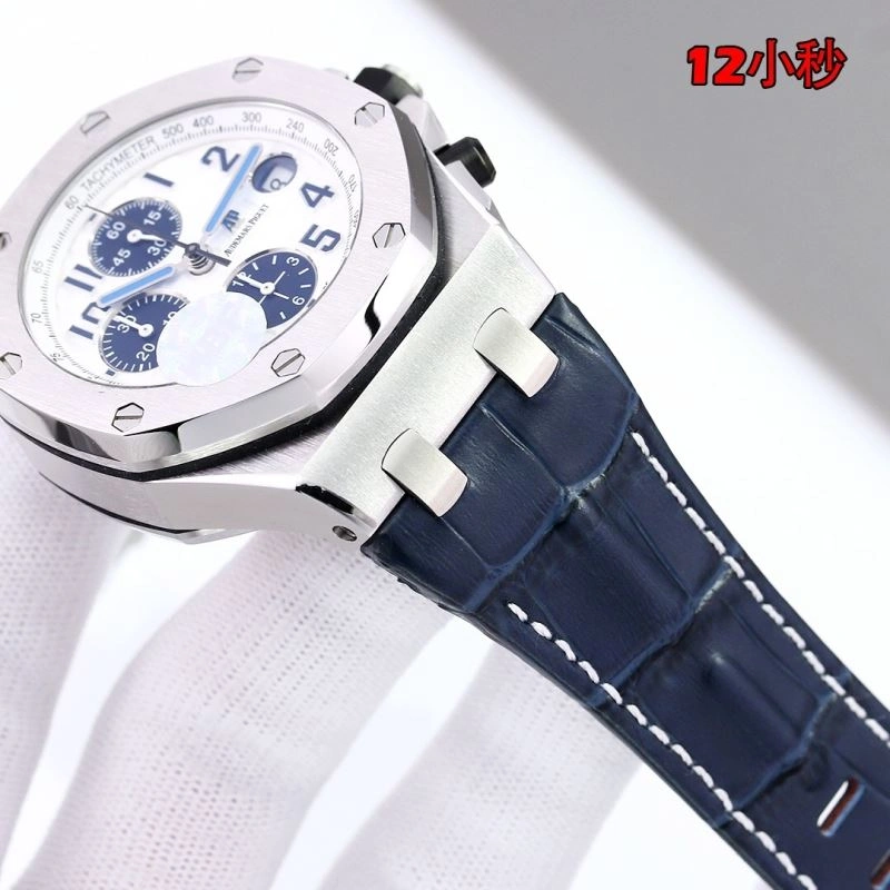 Precise copy AP Watches