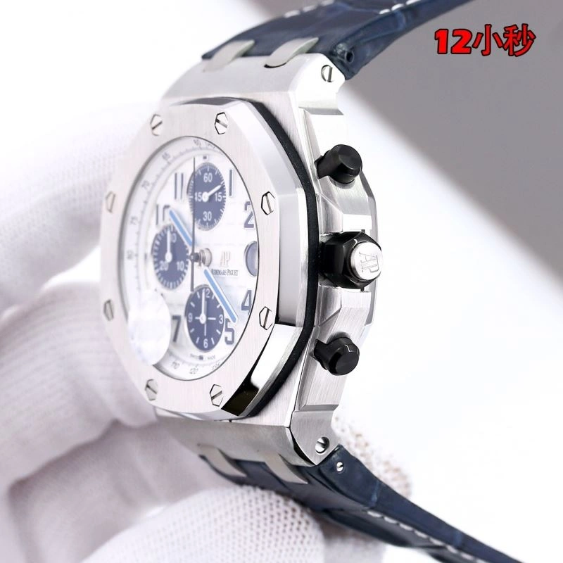 Precise copy AP Watches