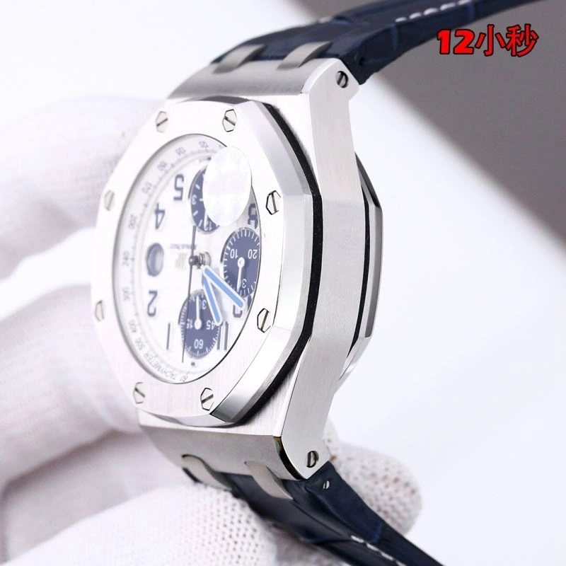 Precise copy AP Watches