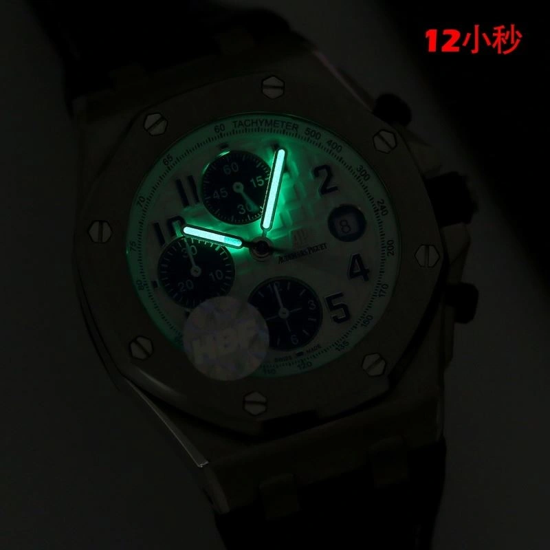 Precise copy AP Watches