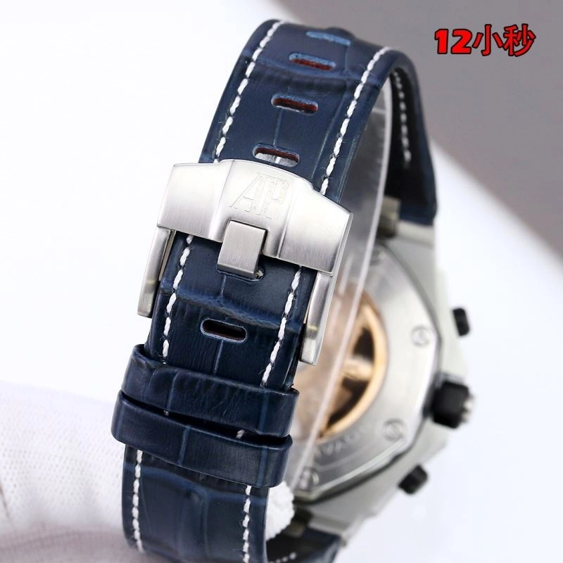Precise copy AP Watches