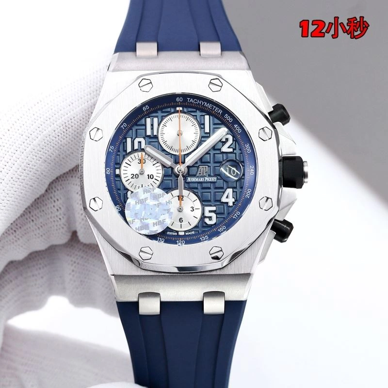 Budget-friendly AP Watches