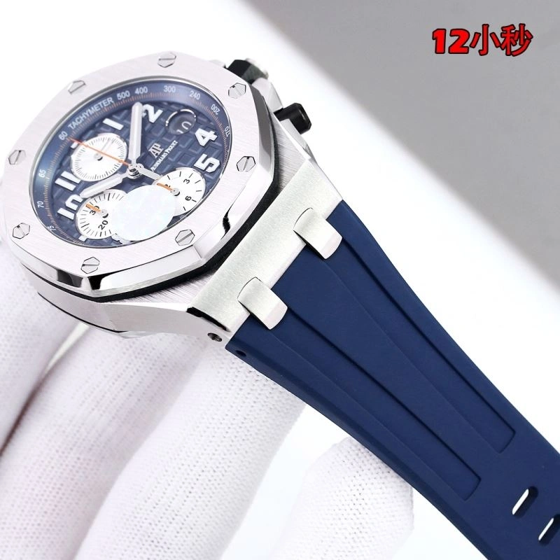 Budget-friendly AP Watches