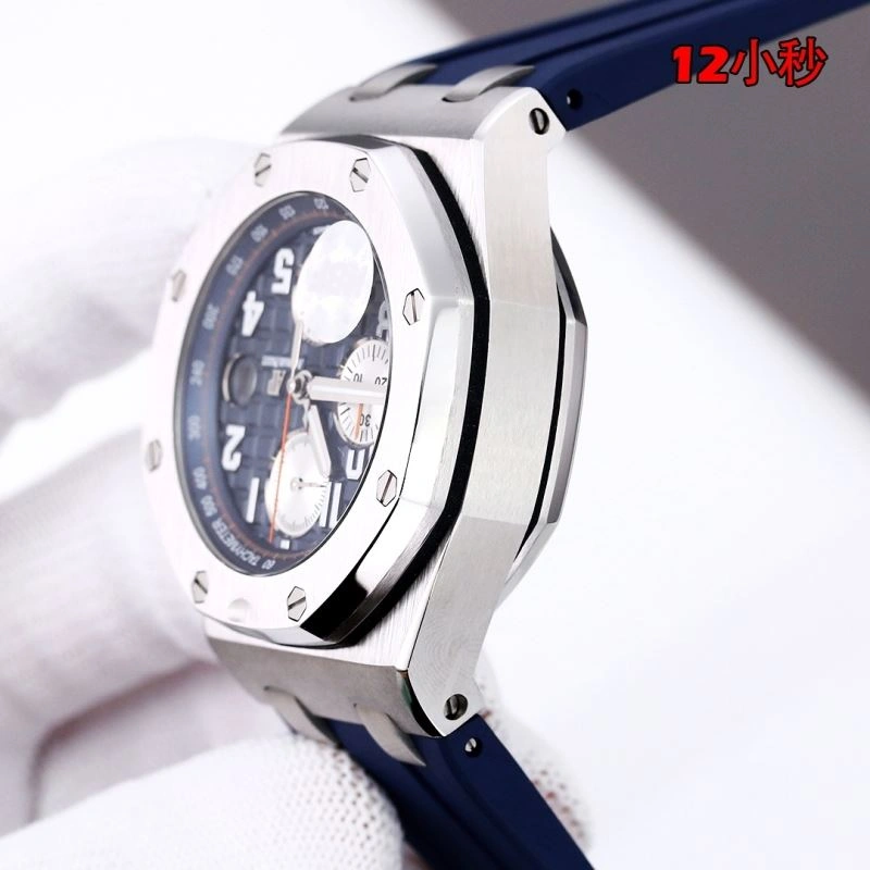 Budget-friendly AP Watches