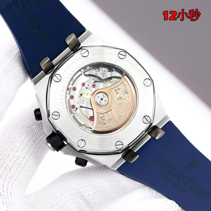 Budget-friendly AP Watches