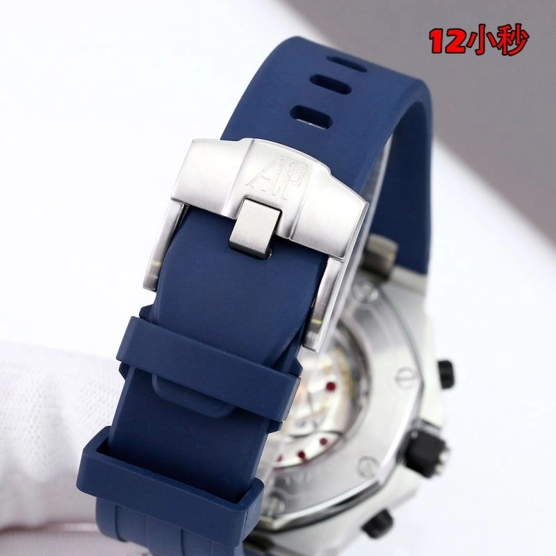 Budget-friendly AP Watches